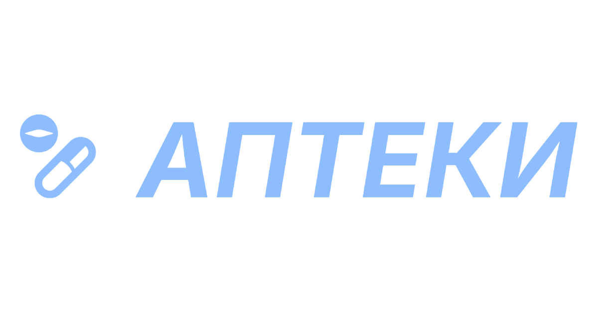 Аптеки